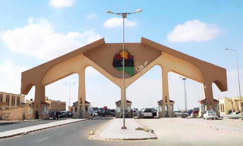 Libyan embassy in Cairo demands exemption of citizens from paying ...