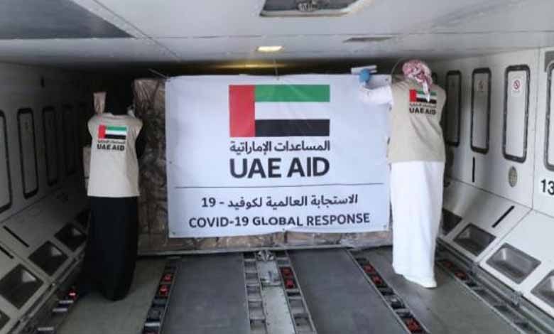 UAE offers support to countries around the world - En.ImArabic
