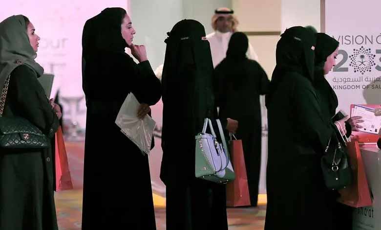 Official: Saudi Arabia’s aims to protect women’s rights - En.ImArabic
