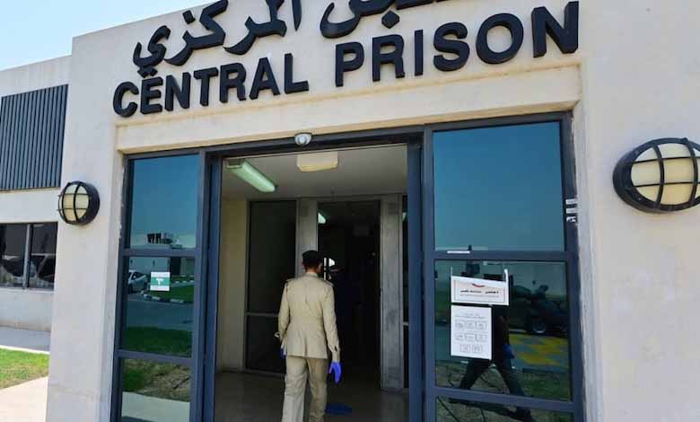 Rights of prisoners - En.ImArabic