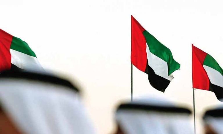 Al-Ahram al-Arabi congratulates the UAE on the fiftieth anniversary of ...
