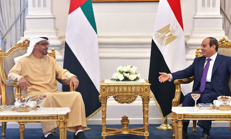 Egypt Hosts Summit Of Five Arab Leaders - En.ImArabic