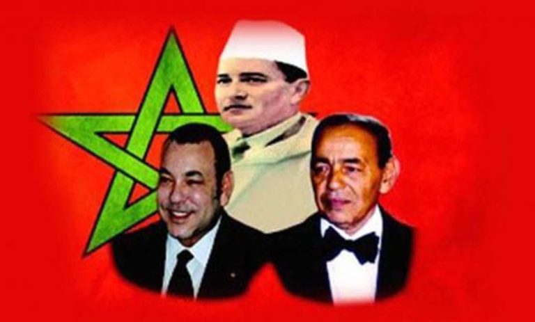 Proclamation of Independence of Morocco: Commemoration of the Epic of ...