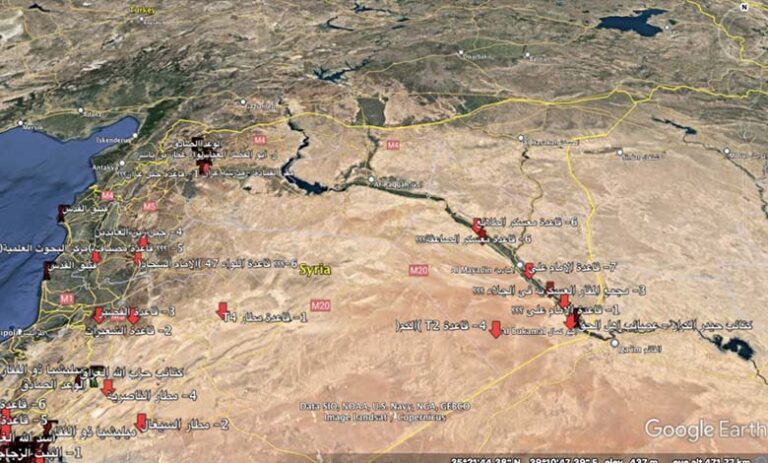 American messages to Iran by targeting two sites of the Revolutionary ...