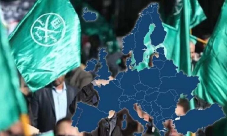 The Umbrella Organization of the Muslim Brotherhood... What Do You Know ...