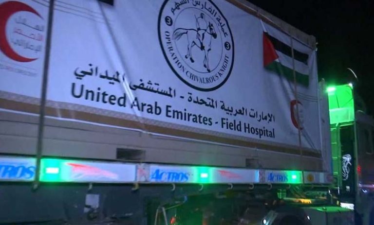 The second part of the Emirati field hospital is preparing to enter ...