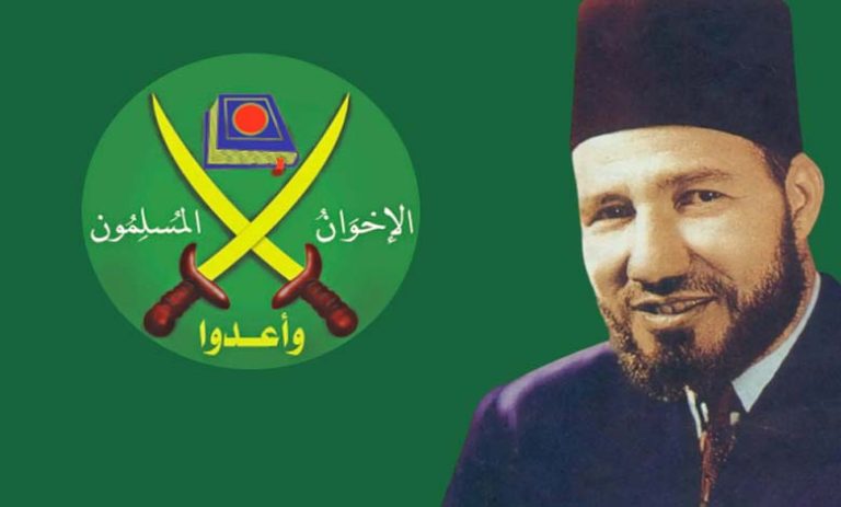 Hassan el-Banna: When, How, and Why?... A book on the more intriguing details of the Brotherhood ...