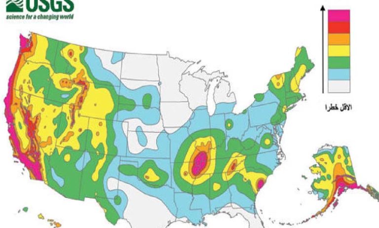 Hundreds of Millions at Risk: Study Maps 'Destruction' in America - En ...