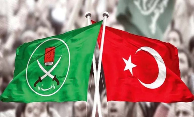 The Muslim Brotherhood and the Turkish regime promote the caliphate ...
