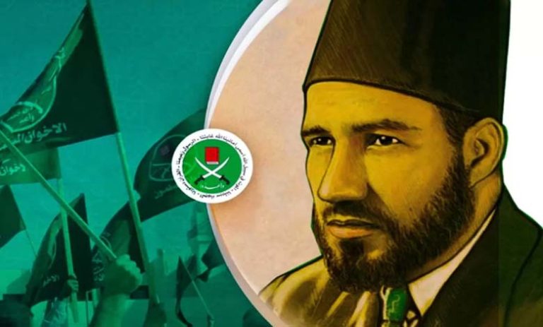 The Muslim Brotherhood: The First Terrorist Organization to Establish ...