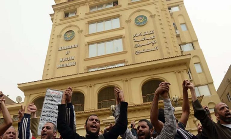 Experts Reveal the Muslim Brotherhood's History of Violence and ...