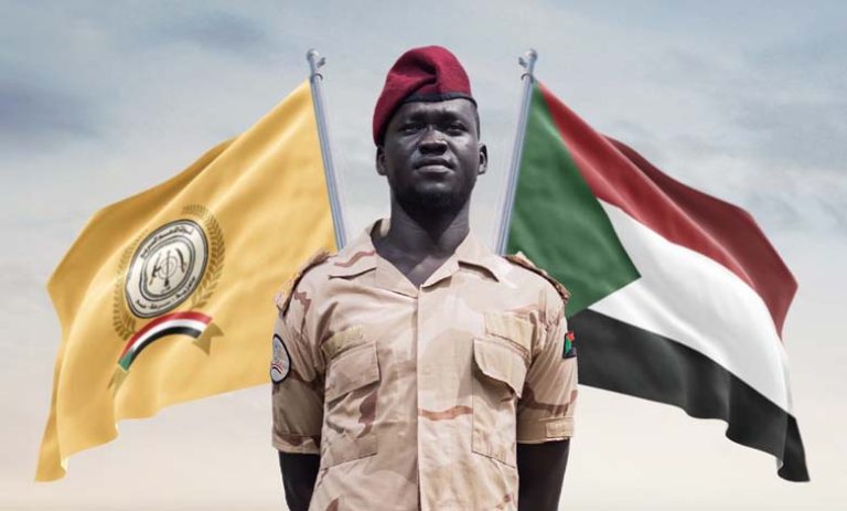 Crime Without Punishment: Investigation into the Massacres by Islamic Movement Militias and Al ...