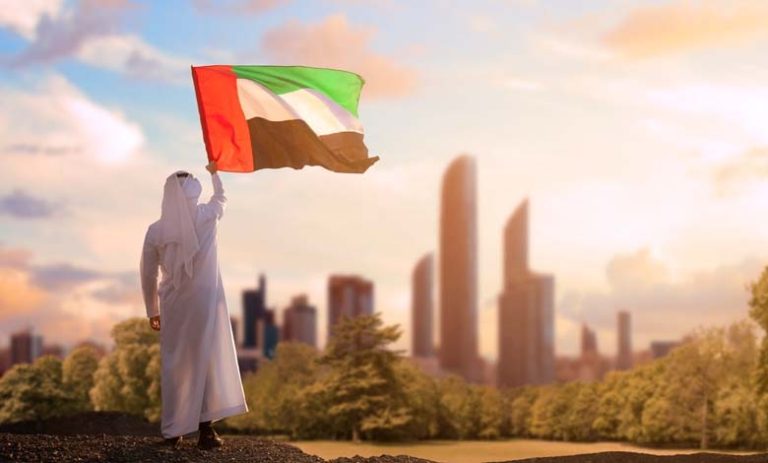 First Celebration of the Union Pact Day: UAE Confirms Its Global ...