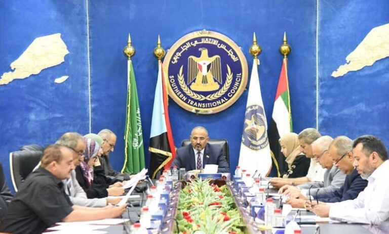 The Arab Coalition pressures the Southern Transitional Council by ...