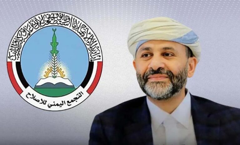 The Muslim Brotherhood-affiliated Islah party throws the stick of ...