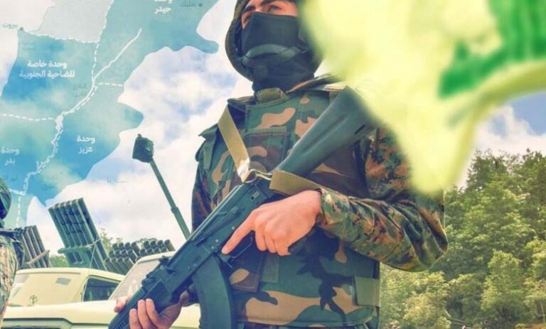 The volcano of Hezbollah’s internal conflicts spews its lava: Wafiq ...